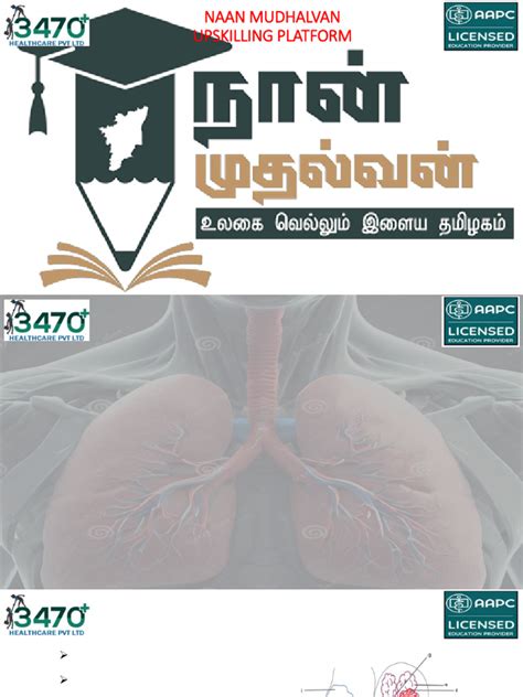 04 Respiratory System Nms Pdf