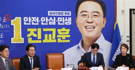홍익표 “이균용 부결시 사법부 공백 우려된다는 여론몰이 유감”