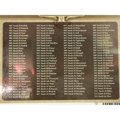 CD Bacaan Ayat Suci Alquran Juzuk