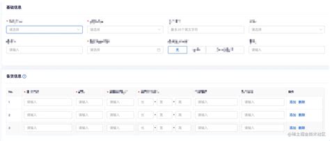 Ant Design 如何在表单中嵌入表格我们在构建表单时 有时需要处理数组嵌套对象类型的数据结构， Table 组件 掘金