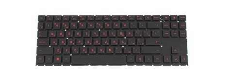 ᐉ Клавиатура для ноутбука Hp Omen 15 En подсветка клавиш V193446cs1