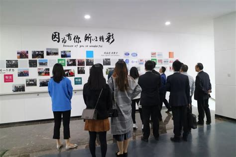 青年商会企业家走进通锦活动圆满结束