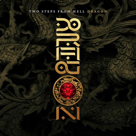 Thomas Bergersen 特集第2弾 Emerald Princess Feat Chris Bleth Merethe