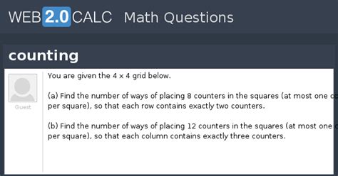 View Question Counting
