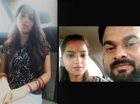 पापा मुझे शांति से जीने दो दलित मुलाशी लग्न केलेल्या भाजपा