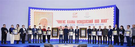 News Releases Chinggis Khaan National Museum