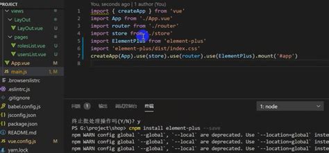 前端学习笔记202305学习笔记第二十四天 Vue30 Layout之2 前端导师歌谣 博客园