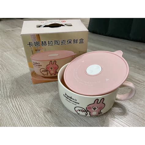 華南金 股東會紀念品2023的價格推薦 2024年9月 比價比個夠biggo
