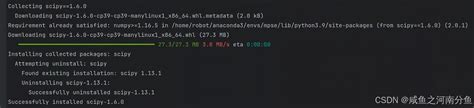 Pip安装scipy时报错的解决方法pip Install Scipy装了一半报错出错 Csdn博客