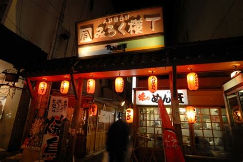 八戸で相席バー探し！セックスできる店を探す旅