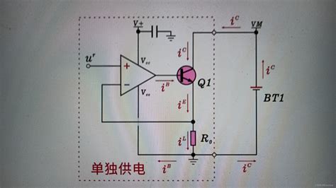 用三极管和场响应管做恒流源三极管做恒流源功耗大 Csdn博客