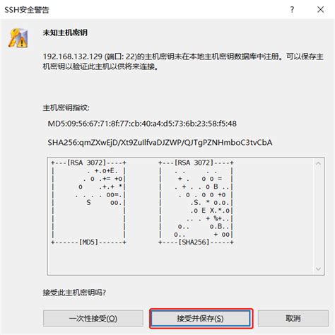 在vmware Workstations Pro 17上创建虚拟机以及安装linux操作系统rhel 91，使用ssh进行远程连接