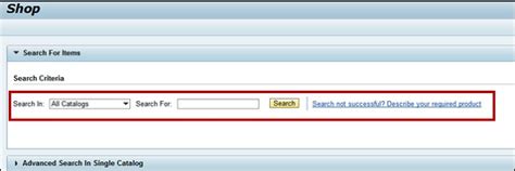 Sap Srm Shopping Cart