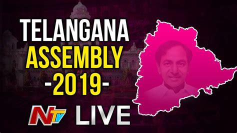 Telangana Assembly Live Ts Assembly Sessions Day 2 Live Ntv Live