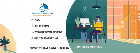 Merge Computer Institute Of Technologies