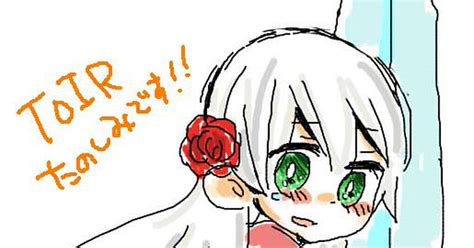 Toi 君とコスプレするrpg くずのイラスト Pixiv