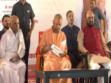 Cm Yogi Adityanath Launches Sanskrit Scholarship Scheme At Sampurnanand
