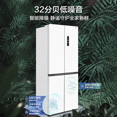 美的 Midea 冰箱mr 457wuspze报价 参数 图片 视频 怎么样 问答 苏宁易购