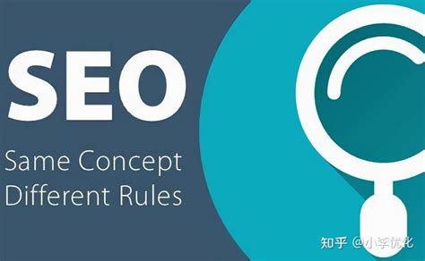 网站排名优化需要多久关键词SEO优化排名 8848SEO