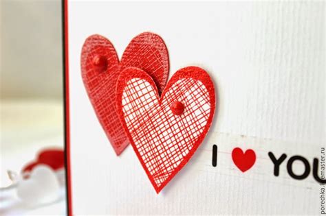 Открытка "I love you" – заказать на Ярмарке Мастеров – 5BRO9RU ...
