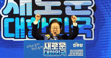 이재명 대전·세종 경선서도 90대 압승 연임 ‘굳히기