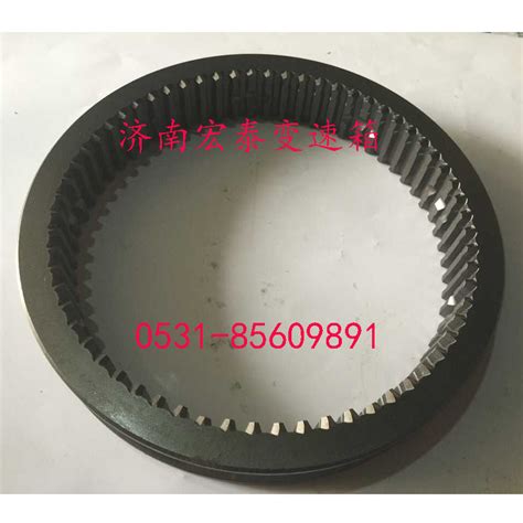 WG2210100008 范围档同步滑套 WG2210100008 宏泰 恒科汽配网