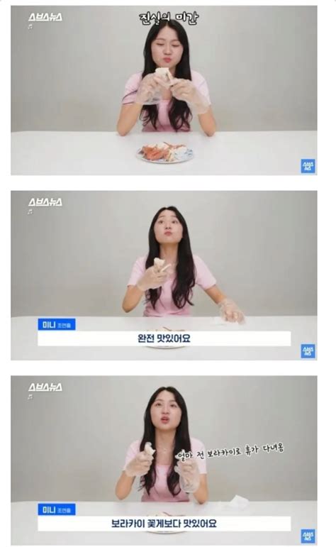 이탈리아 꽃게 근황 포텐 터짐 최신순 에펨코리아