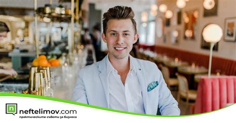 7 важни качества за успешния брокер на недвижими имоти