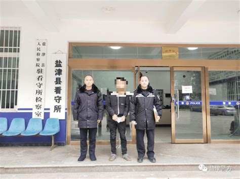 零容忍！辱骂政府诋毁疫情防控政策，拘你没商量！工作