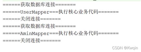 jdk的动态代理源码剖析 transactional jdk动态代理对象源码 csdn博客