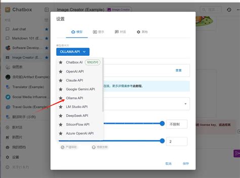 技术教程 酷8辅助网 辅助网 游戏辅助网 678辅助网 善恶资源网 破解软件分享 最全面的免费辅助外挂资源平台