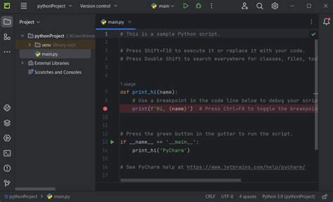 setup 自宅環境 デバッグ環境 Tips
