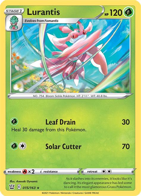 Serebii Net Pok Mon Card Database Battle Styles Lurantis