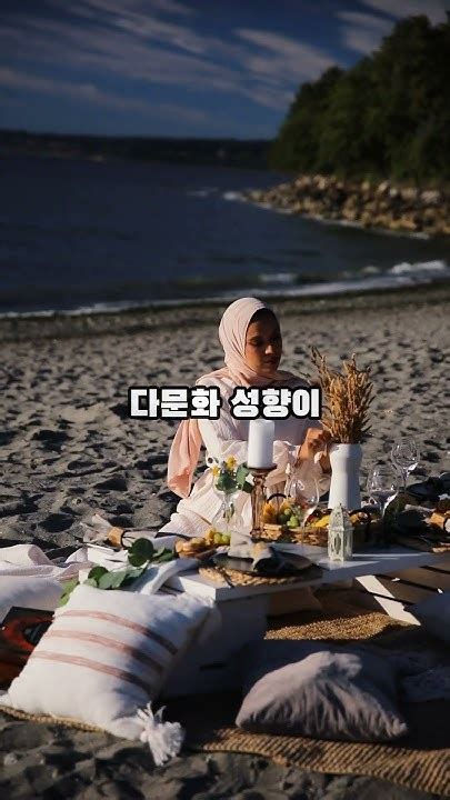 세계에서 가장 스트레스 없는 나라 Top10 Youtube