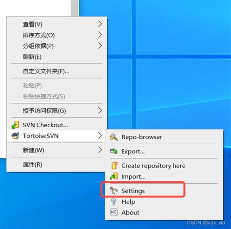 Tortoisesvn 不显示感叹号解决方案svn设置叹号 Csdn博客 Tortoisesvn 不显示感叹号解决方案svn设置叹号 Csdn博客