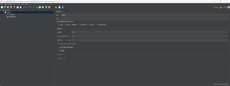 Redis之高并发超卖问题解决方案 阿里云开发者社区 Redis之高并发超卖问题解决方案 阿里云开发者社区