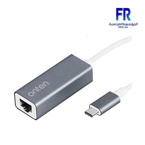 Onten Type C To Gigabit Ethernet Adapter Alfrensia