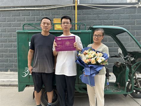 2024年德州首封高考录取通知书送达！德州一中毕业生刘应政收到南开大学通知书德州新闻网