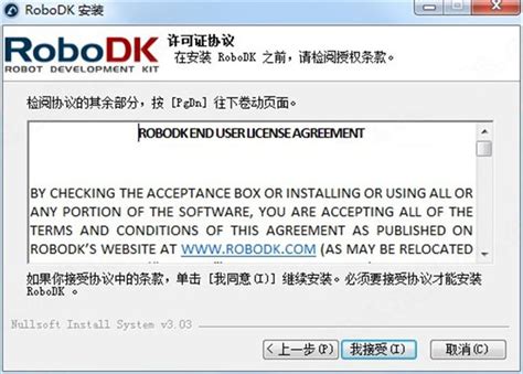 【机器人仿真软件怎么用】机器人仿真软件好不好使用技巧 Zol软件百科