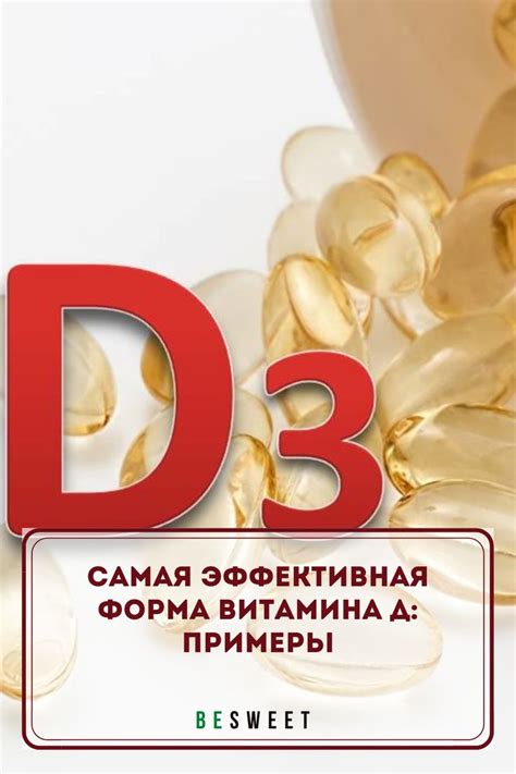 Избавьтесь от боли в суставах всего за 1 день, используя это ...