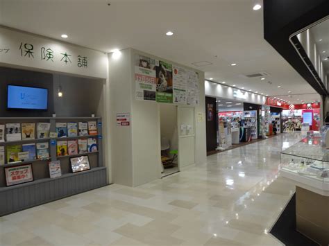 【京都市山科区】イオンタウン山科椥辻店の「コスパる」が移転。12月に半個室カット専門店が開店予定です 号外net 京都市山科区・東山区
