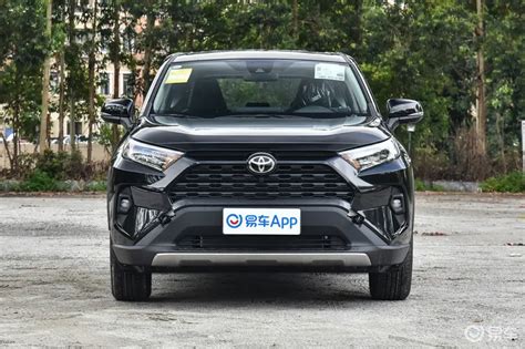 丰田RAV4底盘高度 易车