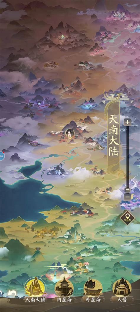 凡人修仙传：人界篇 游戏截图 Gameui