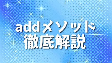 【cobol】search文の基本から応用まで5つの簡単ステップで徹底解説 Japanシーモア 【cobol】search文の基本から応用まで5つの簡単ステップで徹底解説 Japanシーモア