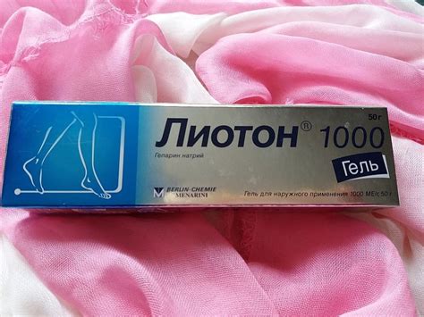 Веносан гель - инструкция по применению, цена, аналоги