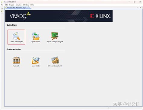 Vivado Hls Ip Impl Failed To