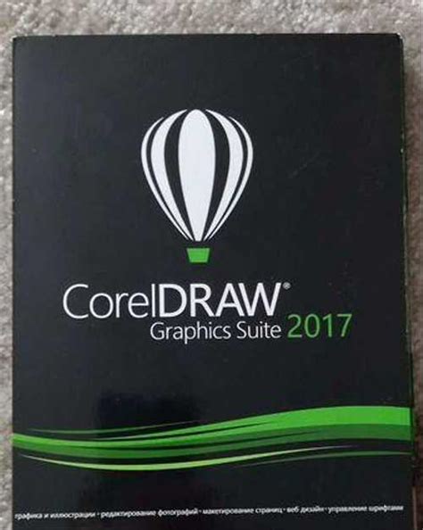 Coreldraw Graphics Suite 2017 коробочная версия Festima Ru Мониторинг объявлений