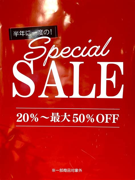 【そごう千葉】半年に一度のセール開催中 日本最大級の水着が揃うai（アイ）スクウェア