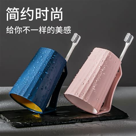 口杯家用刷牙杯子洗漱杯漱口杯牙缸牙杯塑料情侣牙刷杯儿童杯遬口 虎窝淘