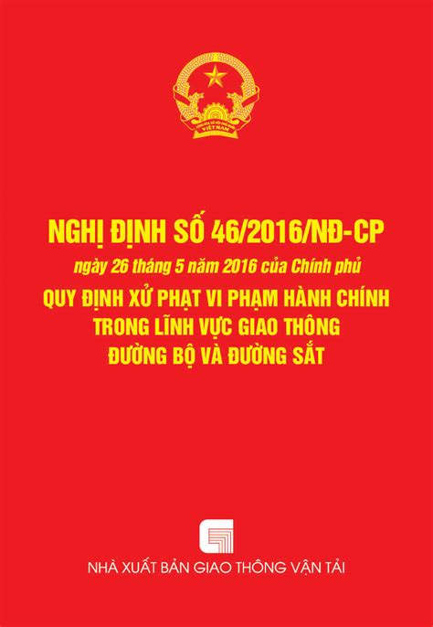 Nghị định Tiếng Anh Là Gì